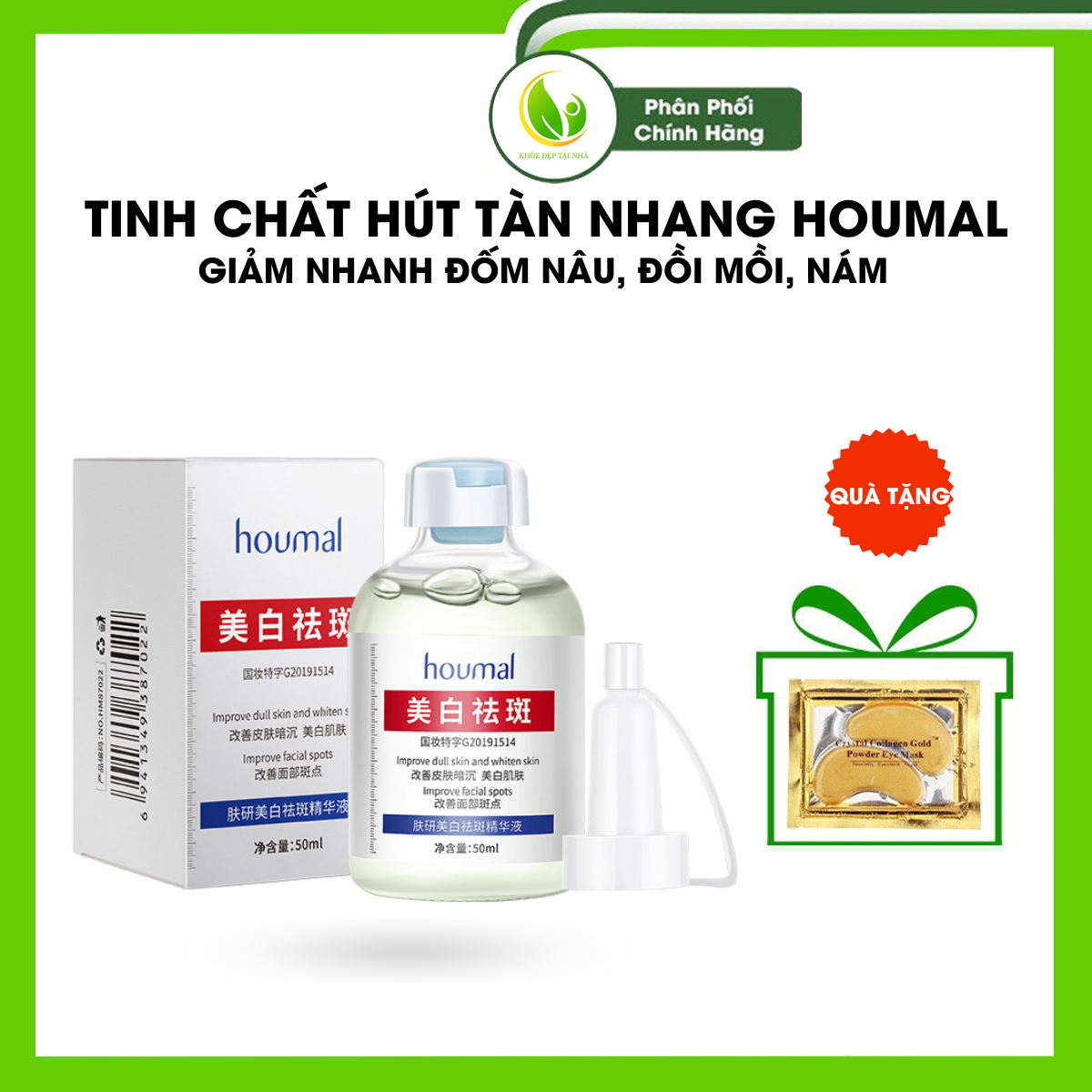 ( HÀNG NỘI ĐỊA TRUNG ) Sữa Tắm Trắng Da Hương Thơm Lâu Dài Làm Sạch Nhẹ ...