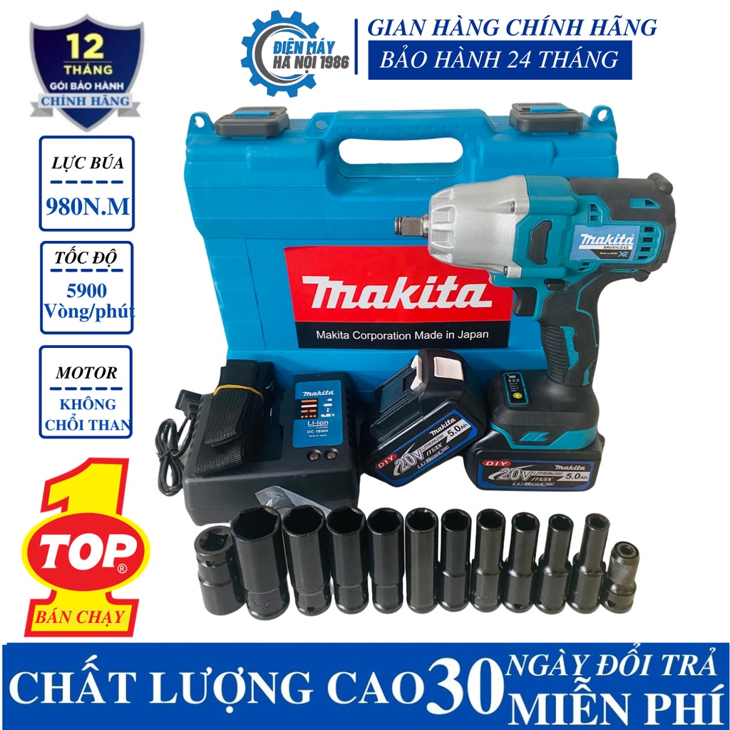 Máy Siết bulong ô tô Makita 199V KHÔNG CHỔI THAN - Siết bulong makita lực siết khủng 980N.M -Máy ...