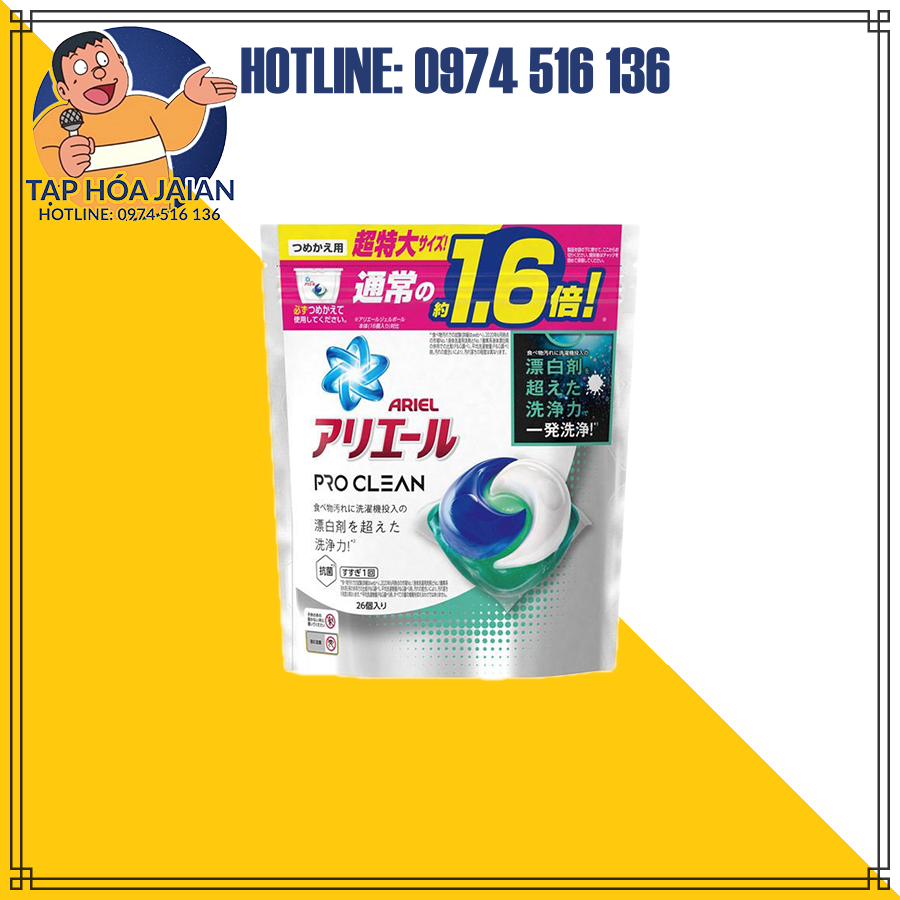 Viên Giặt Xả Ariel Pro Clean 4D Gelball 26viên [DDGD] - Hàng Nội Địa ...