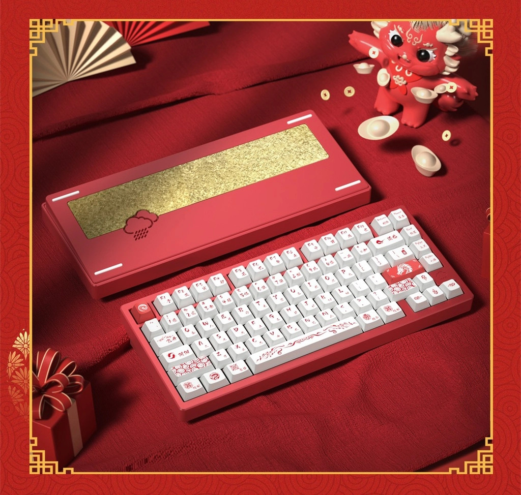 Hàng Chính Hãng Rainy 75 - Bàn phím cơ RAINY75 Kết Nối 3 Mode, Full ...