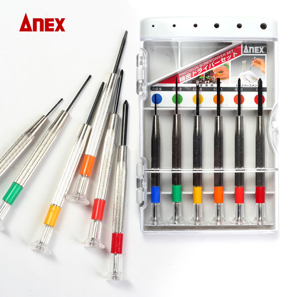 Bộ tô vít chỉnh sensor hãng Anex Nhật Bản No.800 | Lazada.vn