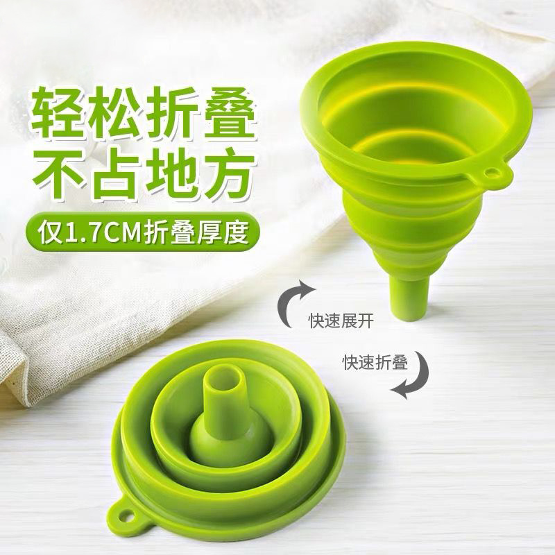 Xibao wine bottle self-brewed glass empty bottle sealed jar household ...