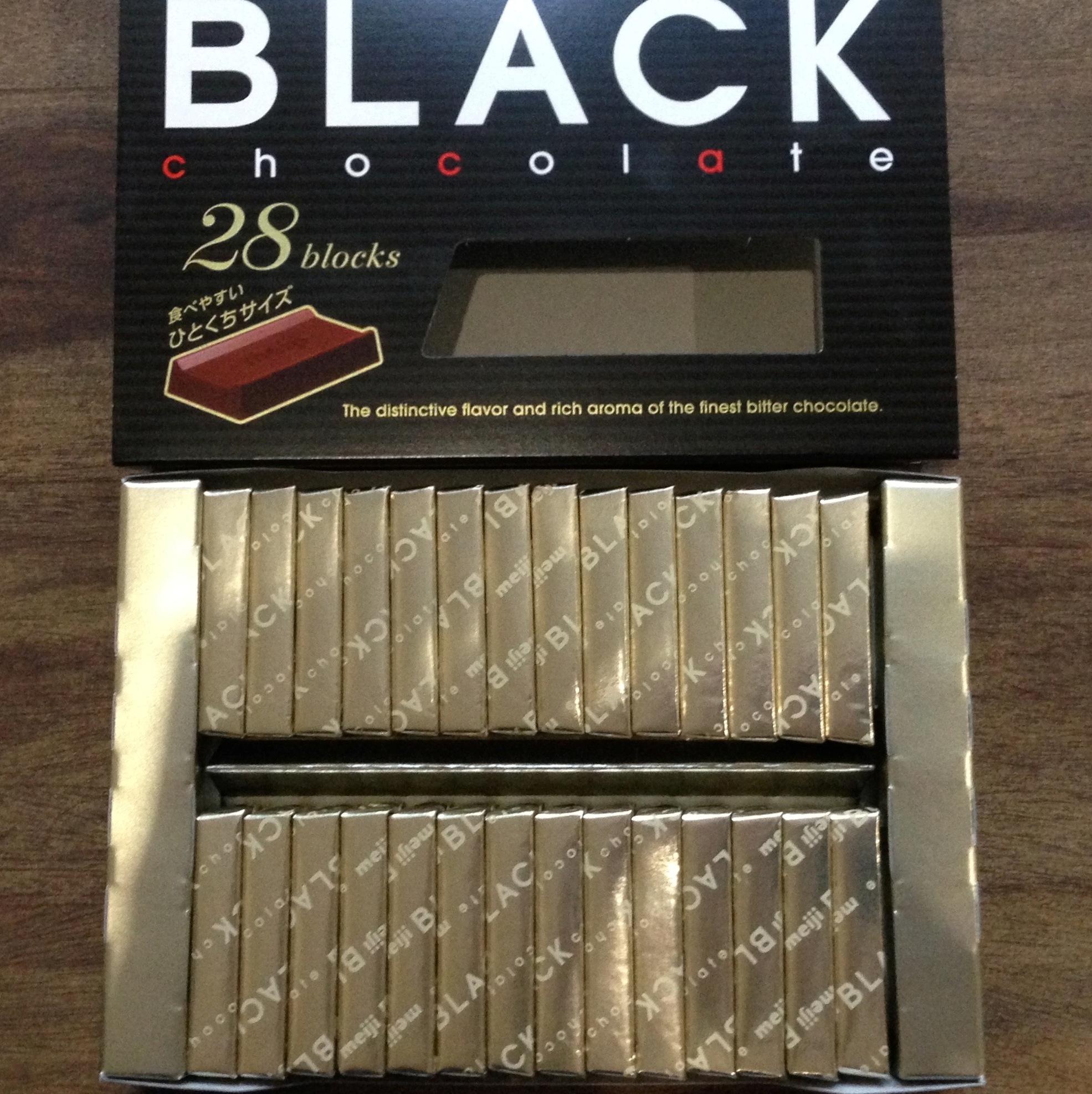 Socola Meiji - Black Chocolate MEIJI 120gr Hàng sẵn - MixASale
