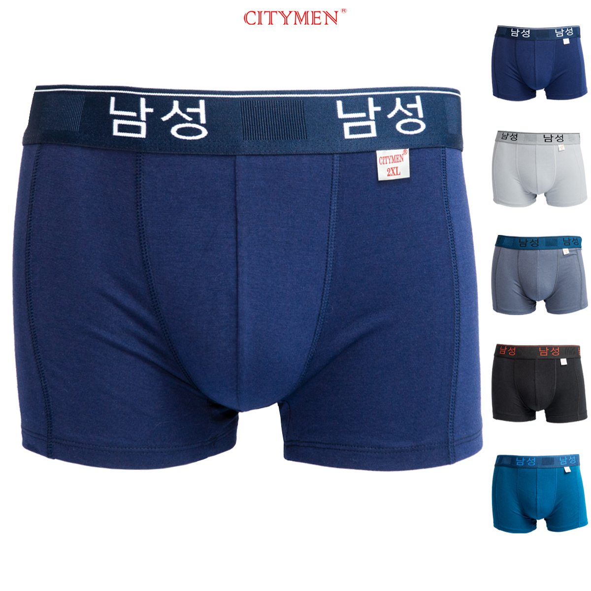 Quần Lót Nam boxer nhiều lưng co giãn 4 chiều vải cotton hiệu CITYMEN ...