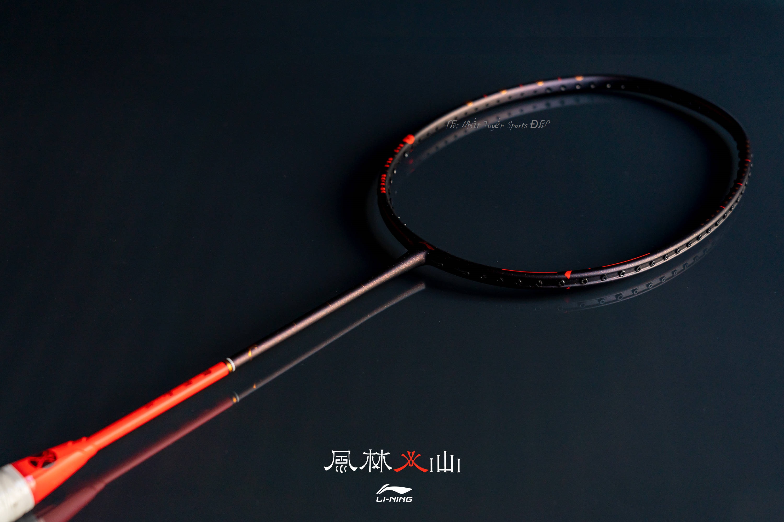 Vợt cầu lông Lining HỎA AYPT063-1 (Chính hãng) | Lazada.vn