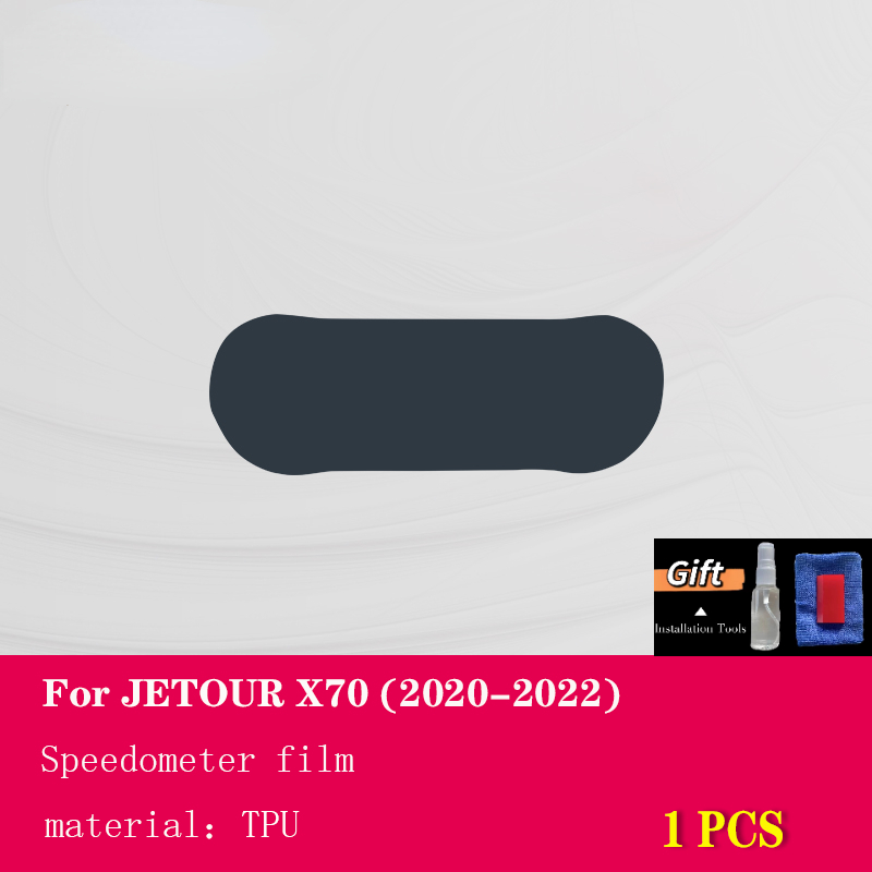 Cho jetour X70 2020 2022 xe nterior Bảng điều khiển công cụ màng màn ...