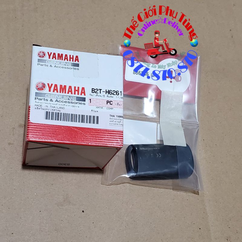 Remote - Chìa khóa Smartkey Yamaha Janus NVX Grande Freego - B2T-H6261 ...