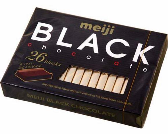 Socola Meiji - Black Chocolate MEIJI 120gr Hàng sẵn - MixASale
