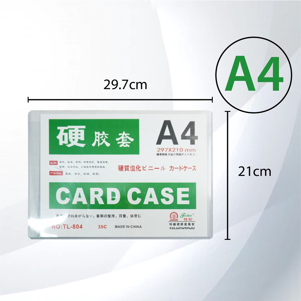 Bìa Card case A3 - A4 - A5 dày 0.3mm dùng để kẹp tài liệu SUKADO ...