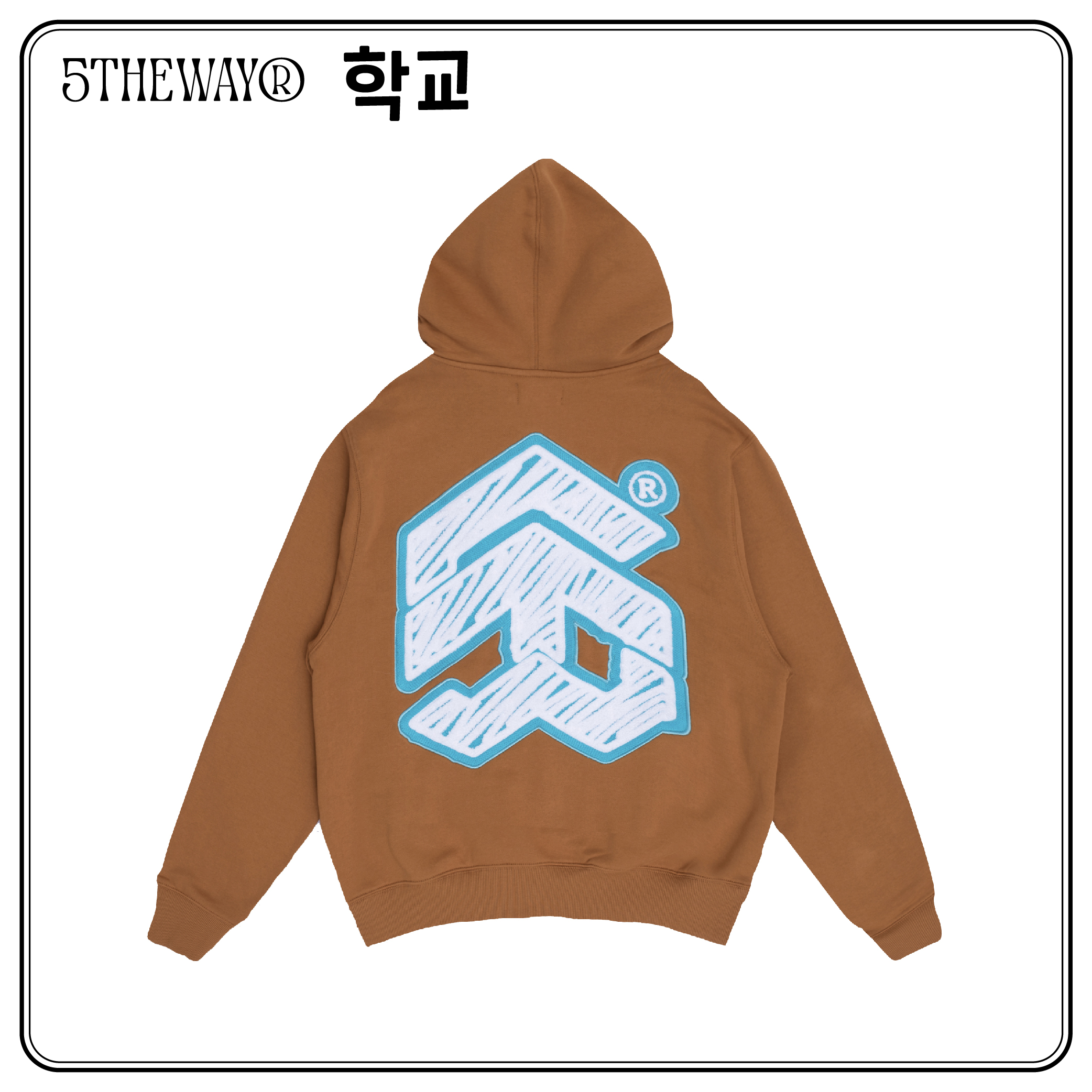 Áo Hoodie 5THEWAY sketch thêu xù màu Nâu CARAMEL - MixASale
