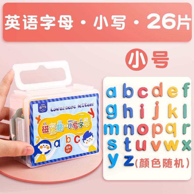 Magnetic Letters Magnets Alphabet and Numbers Toy ABC 123 Fridge ...