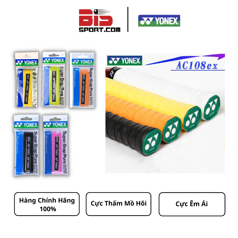 Quấn cán cầu lông yonex ac108ex loại cao su chính hãng - sử dụng một lần