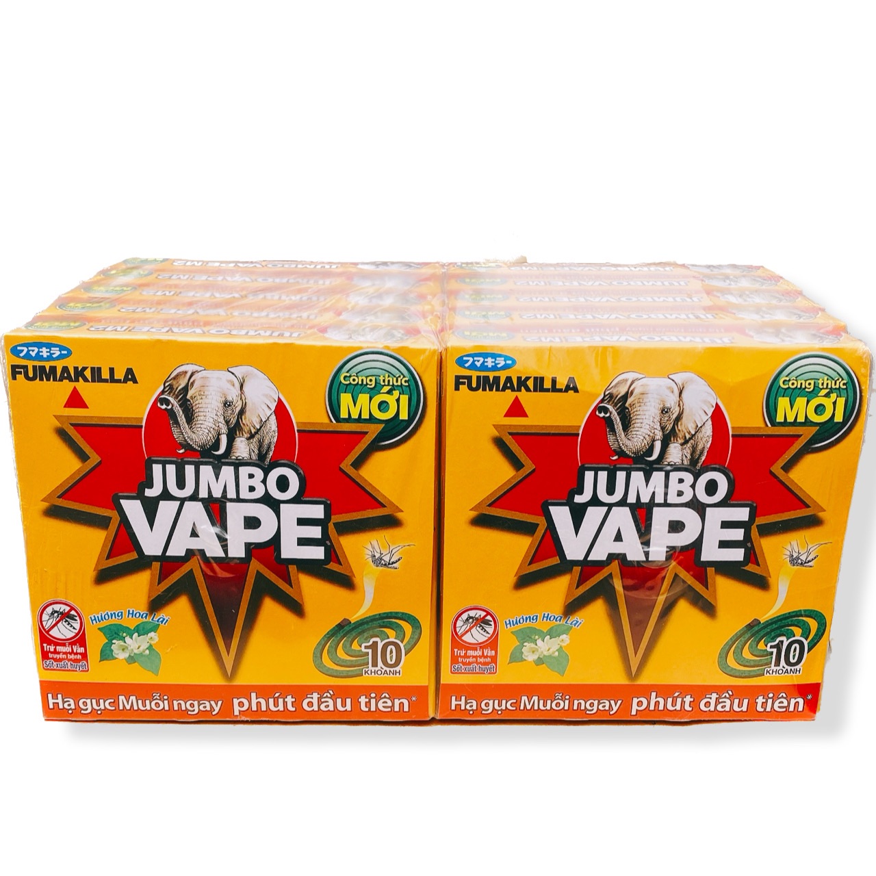 [DIỆT MUỖI ,AN TOÀN CHO TRẺ NHỎ] Combo 5 hộp nhang muỗi hương hoa lài ...