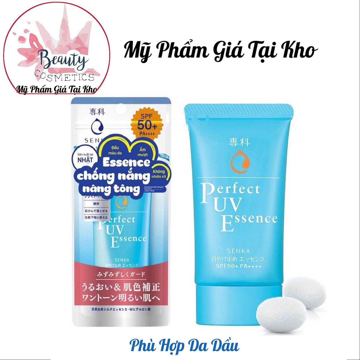 [HCM]New Kem chống nắng dạng tinh chất Senka Perfect UV Essence 50g | Lazada.vn