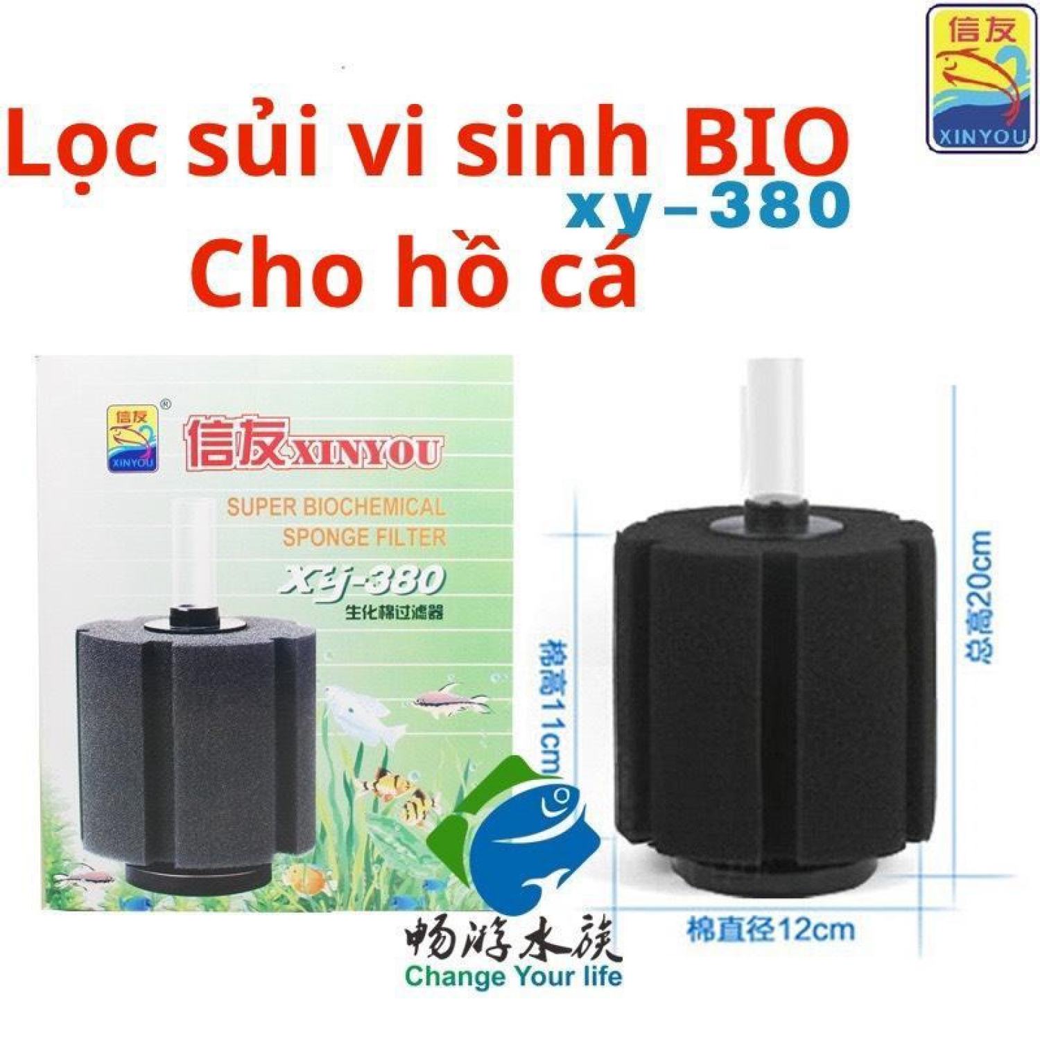 Lọc Sủi Vi Sinh Bio XY180 XY280 XY380 Cho Hồ Cá Cảnh - Hồ Cá Lóc - MixASale