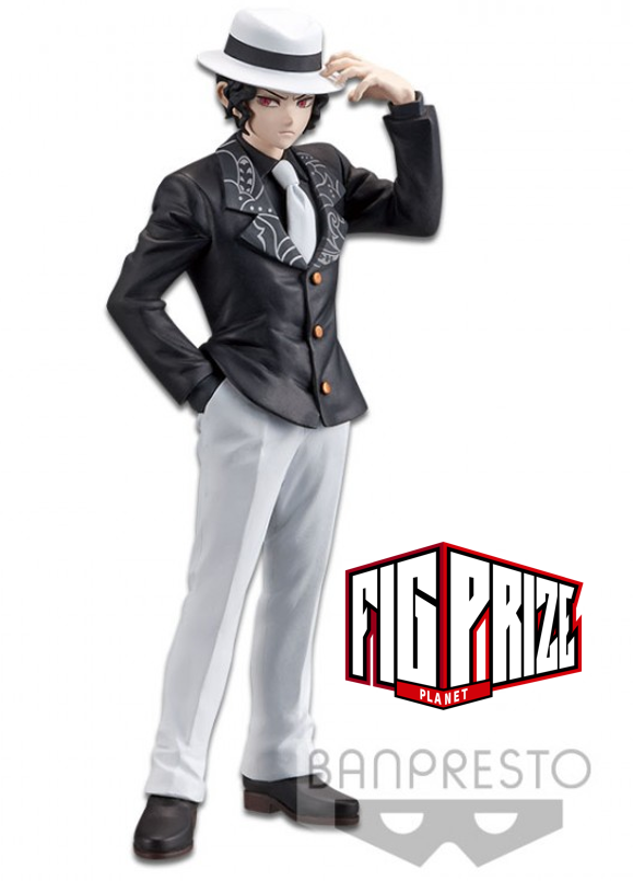Mô hình Muzan Kibutsuki Kimetsu no Yaiba vol1 vol2 - DXF BANDAI chính ...