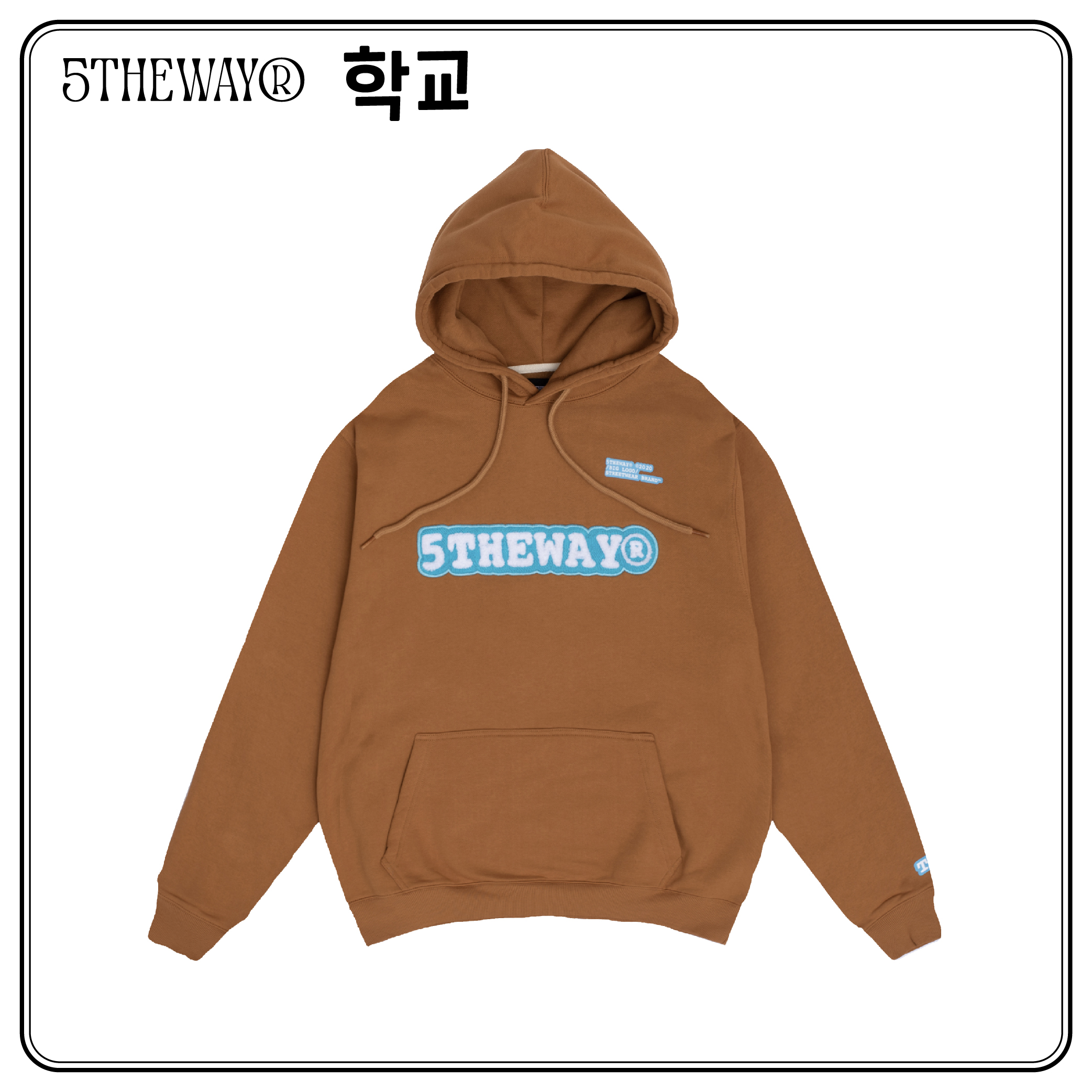 Áo Hoodie 5THEWAY sketch thêu xù màu Nâu CARAMEL - MixASale
