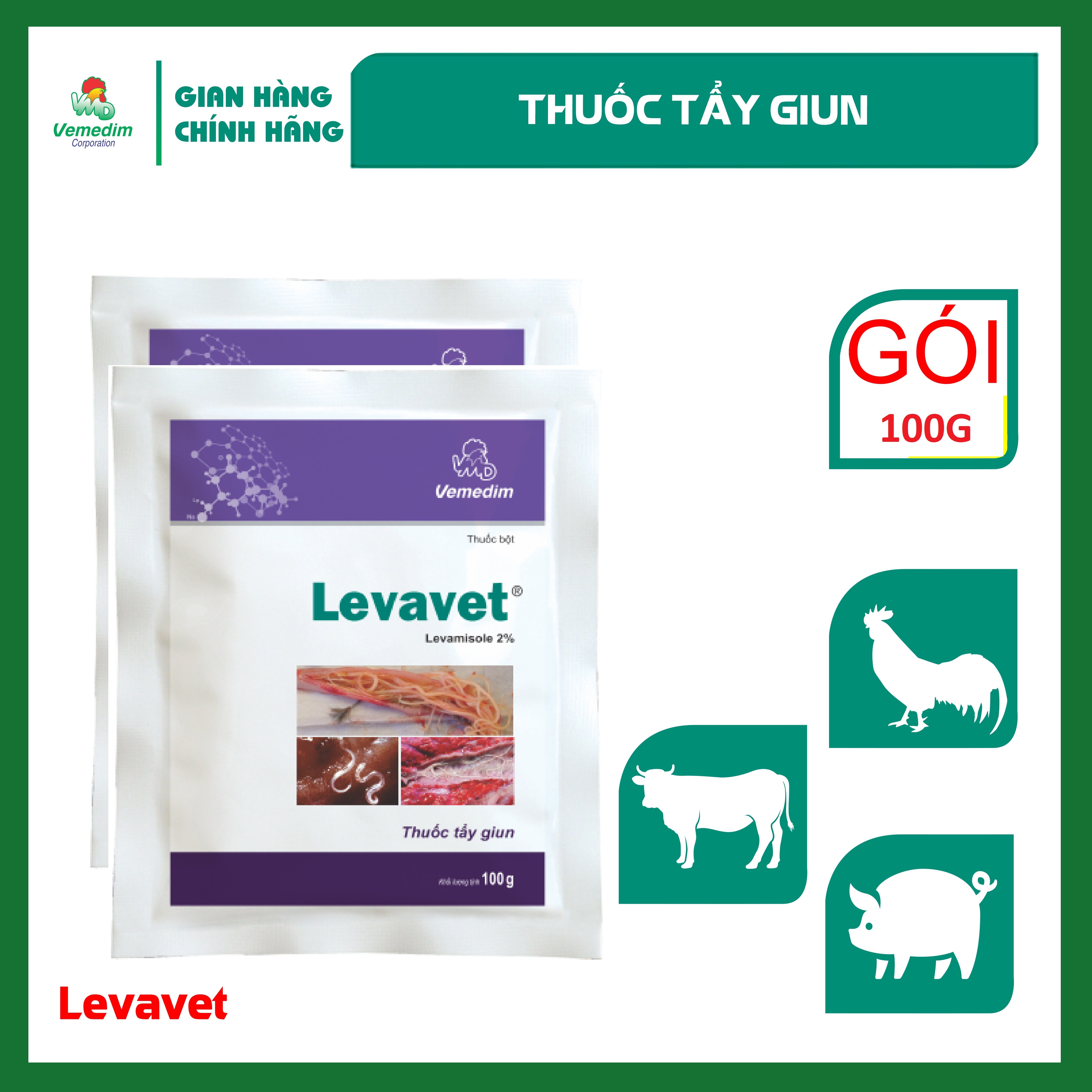Vemedim Levavet tẩy giun như giun tròn, giun lươn, giun phổi cho gia súc và gia cầm, combo 2 gói ...