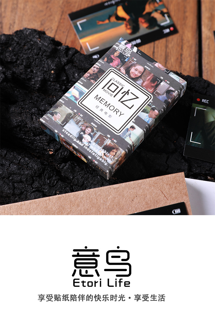 Hộp 30 Tấm Thẻ Ảnh Sticker Dán Tường Cuộn Phim Retro ST391 - MixASale