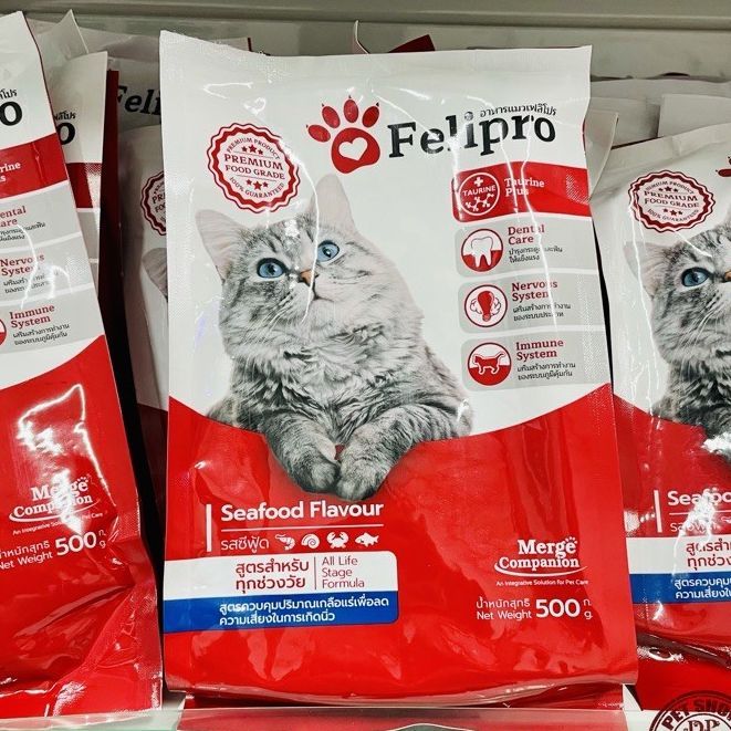 Thức ăn hạt cho mèo Felipro Vị hải sản - Túi 500G - MixASale