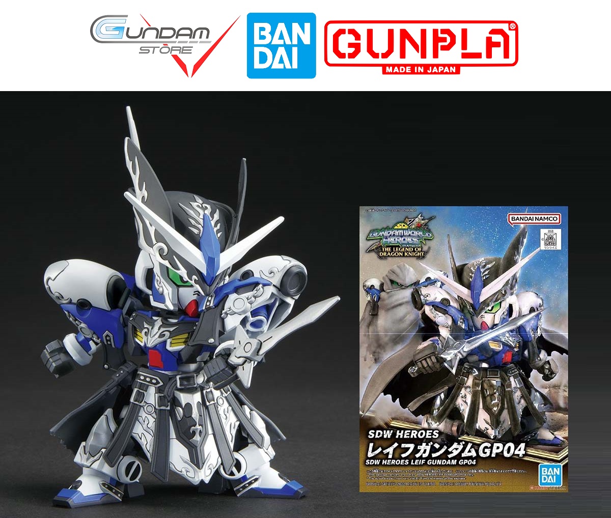 Mô Hình SD Leif Gundam GP04 SDW Heroes Bandai Đồ Chơi Lắp Ráp Anime ...