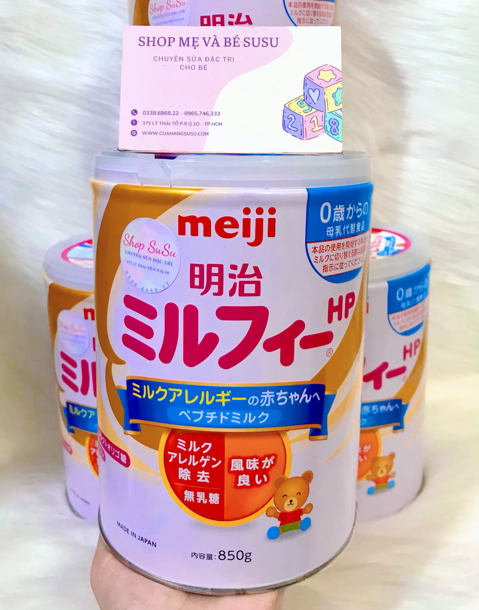 [HÀNG AIR] Sữa Meiji HP dành cho bé dị ứng đạm sữa bò 850g | Lazada.vn