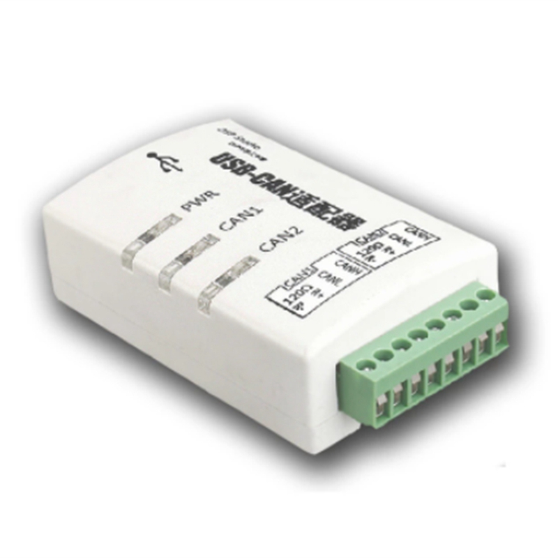 CAN Bus Analyzer CANOpenJ1939 USBCAN-2A USB to CAN Adapter Dual Path ...