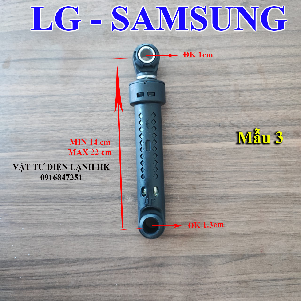 Tay nhún thụt giảm xóc máy giặt LG samsung - Chân chống sóc MG sámung ...