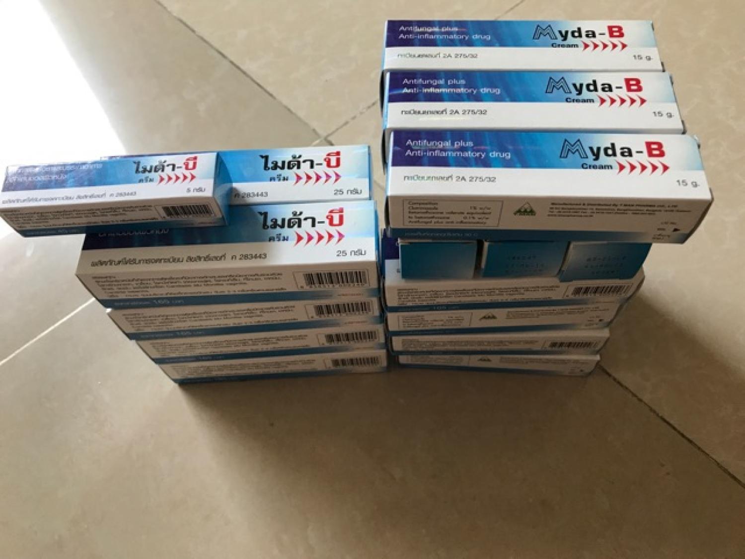 tuýp kem Myda B Cream thá lan tuýp 15gr thailan - MixASale