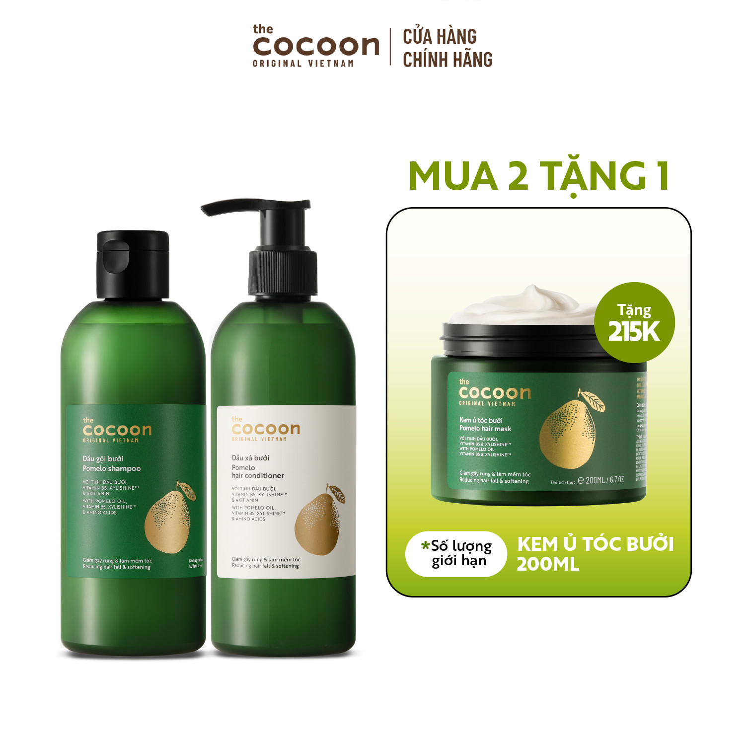 Combo dầu gội xả bưởi Cocoon không sulfate giảm gãy rụng tóc - Cila ...