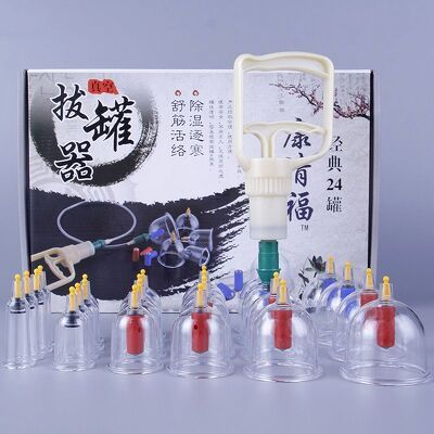 Bộ Giác Hơi Cao Cấp 24 Ống, Bộ Giác Hơi Bằng Nhựa, Giúp Loại Bỏ Độc Tố ...