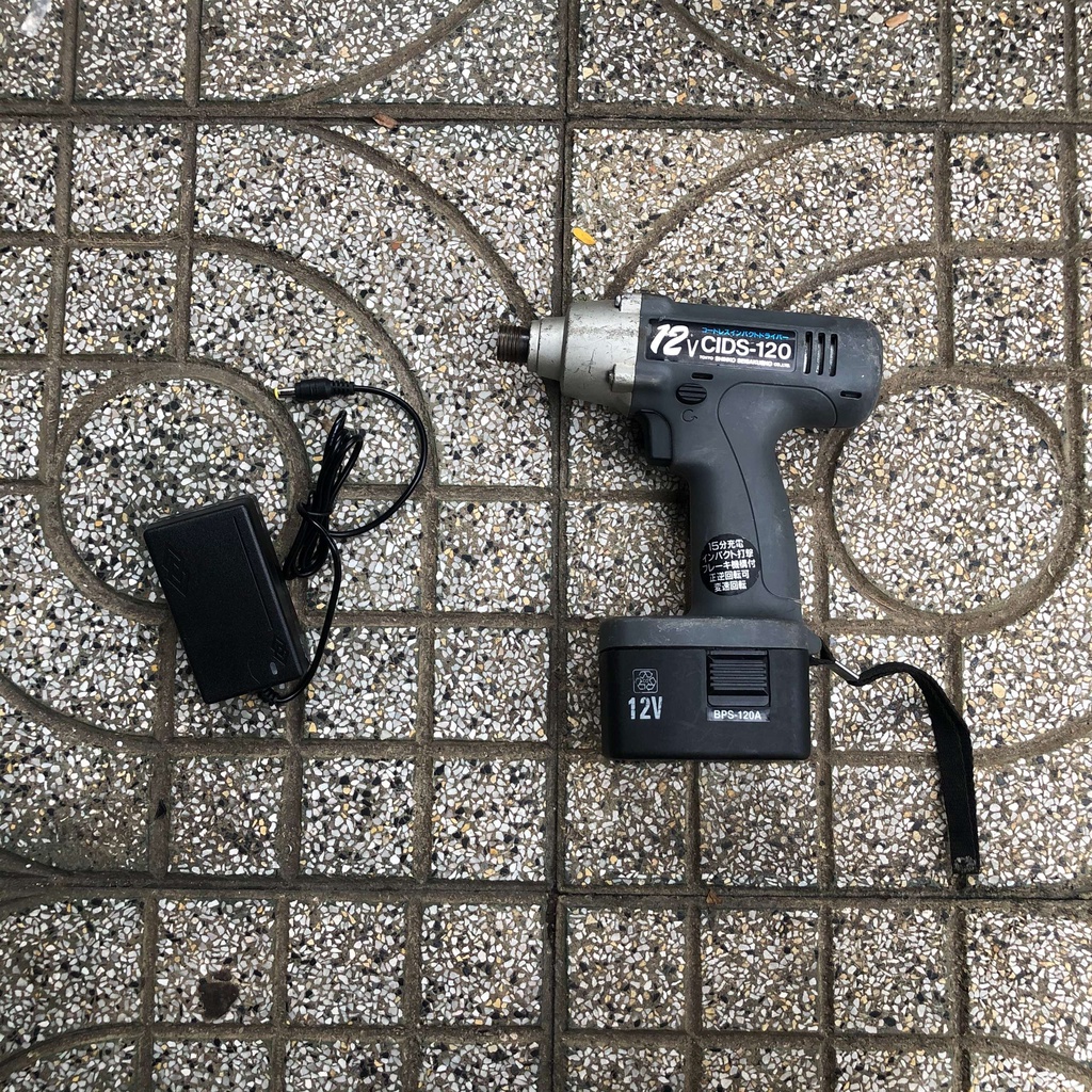 Máy bắn vít Cids 12v CIDS 120 + pin 4ah , hàng bãi nhật, sạc điện 220v - Màu xám | Lazada.vn