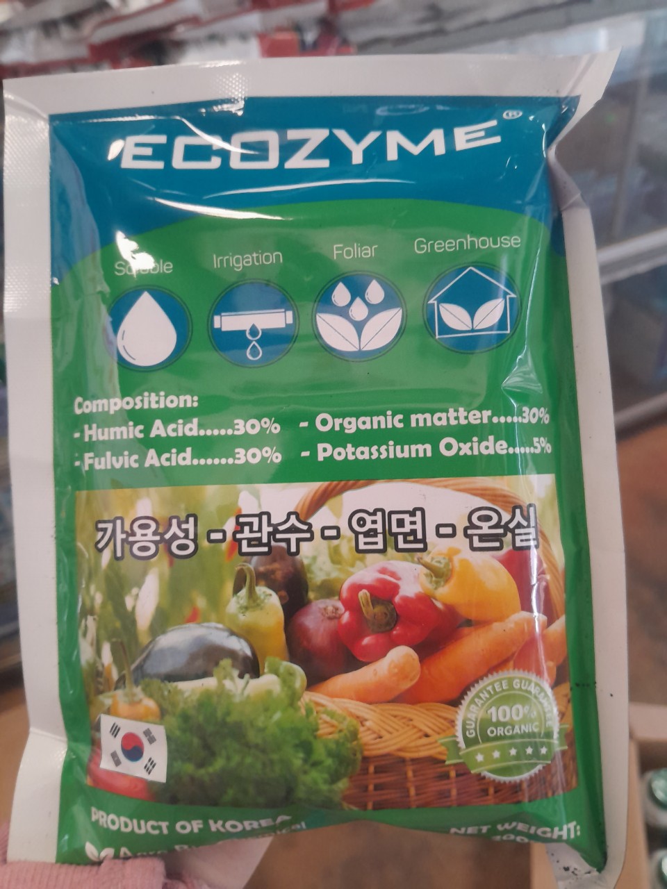 PHÂN BÓN LÁ ECOZYME 200G | Lazada.vn