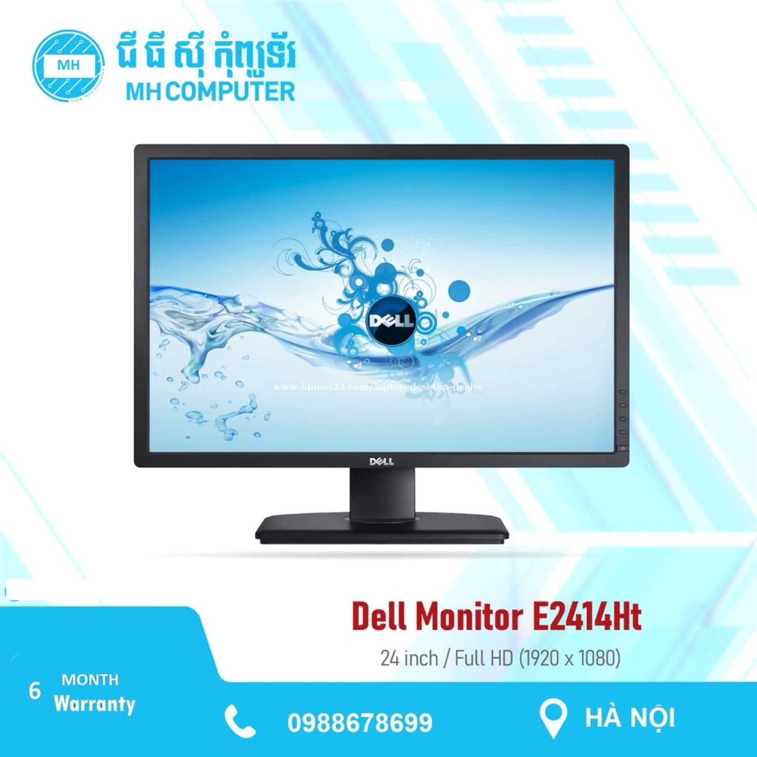 Màn Hình Máy Tính DELL E2414HT 24 Inch – Full HD 1080 - Tần số quét ...