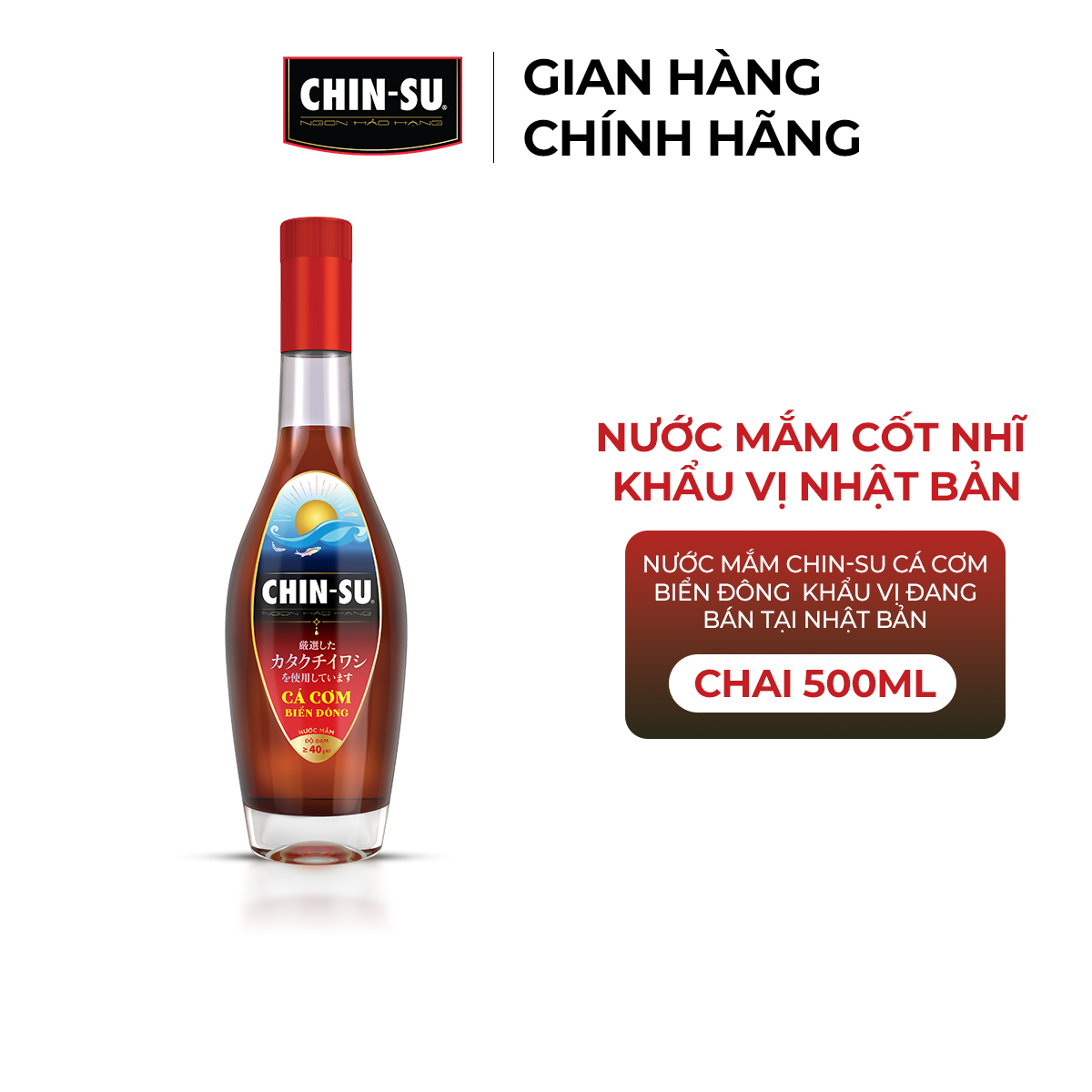 Nước Tương CHIN-SU Tỏi Ớt Chai 330ml - MixASale