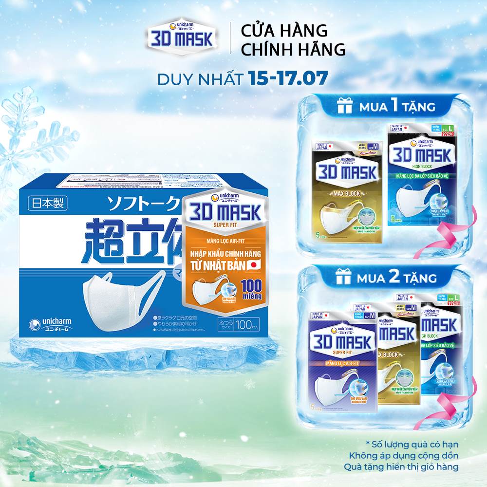 Bộ 3 Hộp Khẩu trang ngăn khói bụi Unicharm 3D Mask Super Fit (Ngăn được bụi mịn PM10) 100 miếng ...