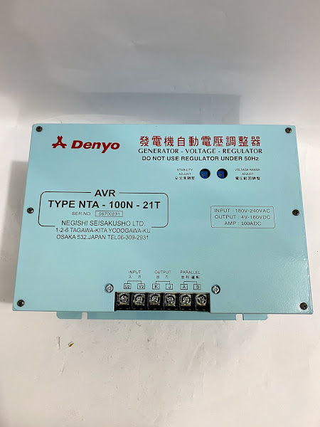 Mạch AVR Kích từ chổi than DENYO 100A 180V | Lazada.vn