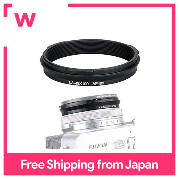 Fuji X100V Adapter Ring at Terrance Mitchell blog