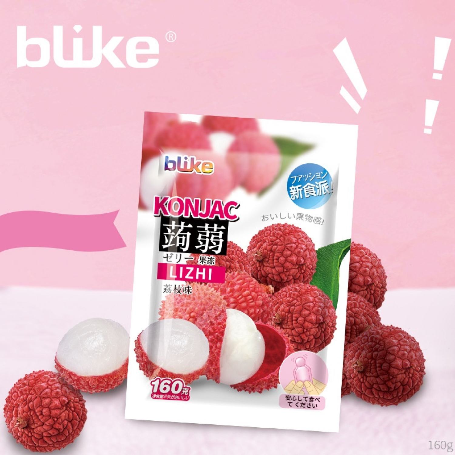 Thạch hoa quả Blike Konjac 4 vị gói 160g - MixASale