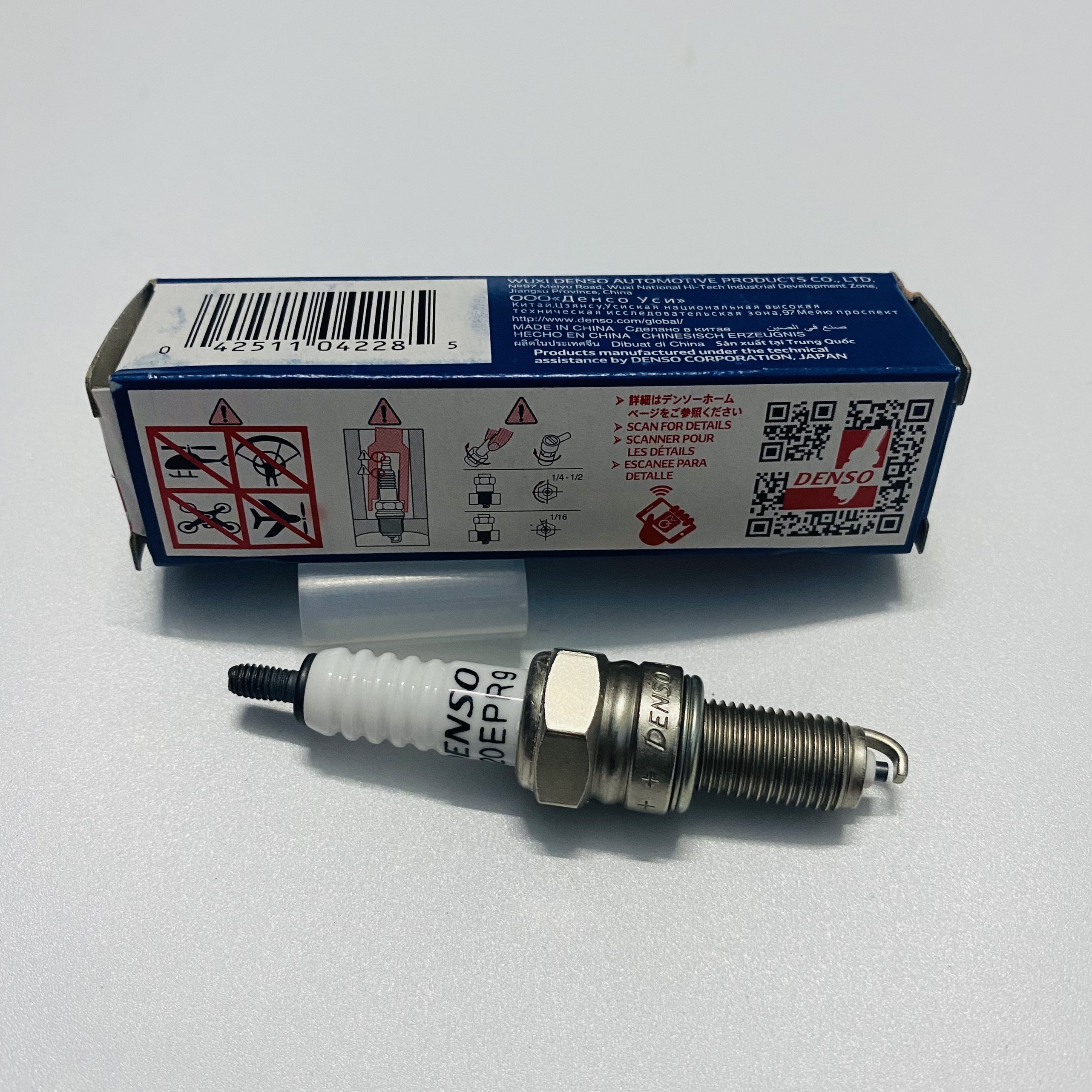 BUGI DENSO CHÂN DÀI PLATINUM U20EPR9 Có Điện Trở CHO XE AB PCX SH ...