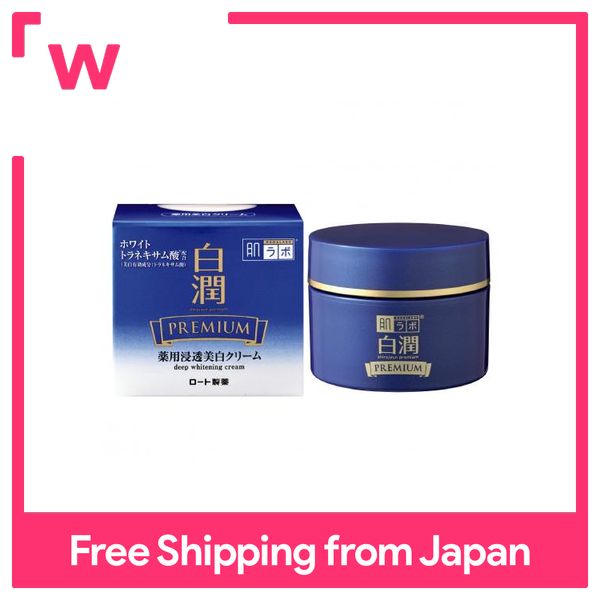 [Spring 2019 release] Hada Lab Shirajun Premium Medicated Penetrating ...