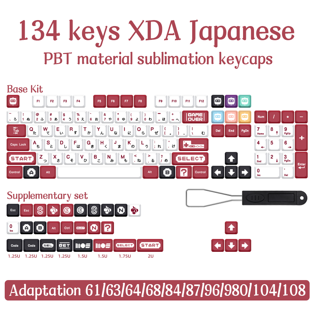 Classic FC Classic Red And White Machine PBTKeycaps XDA Profile Keycap ...