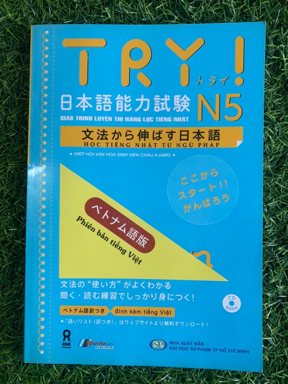 Sách Luyện thị năng lực nhật ngữ Try N5 | Lazada.vn