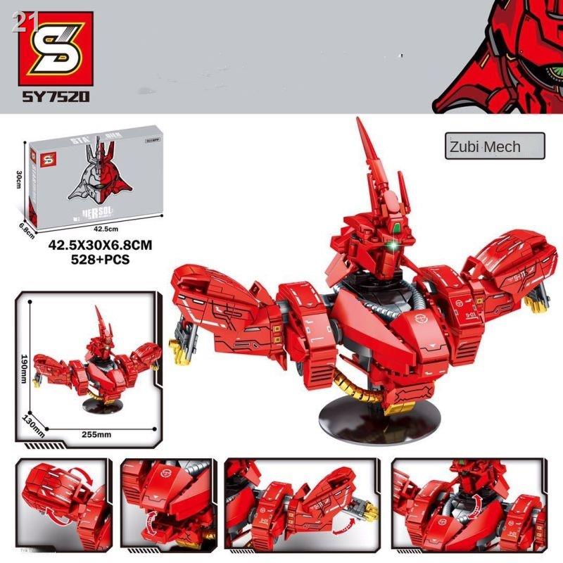 wwTương thích với thương hiệu Lego S Gundam Mecha Head Sculpture Zabi ...