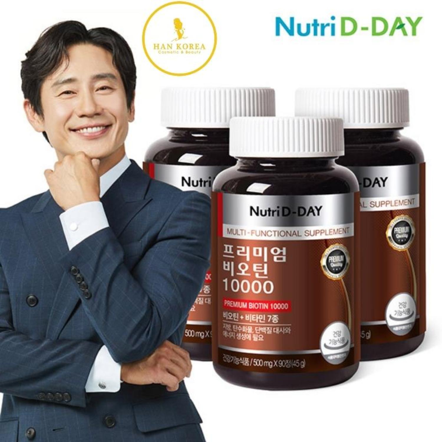 BIOTIN 10.000UG NUTRI D-DAY 90V mọc tóc lưu thông tuần hoàn máu tăng ...