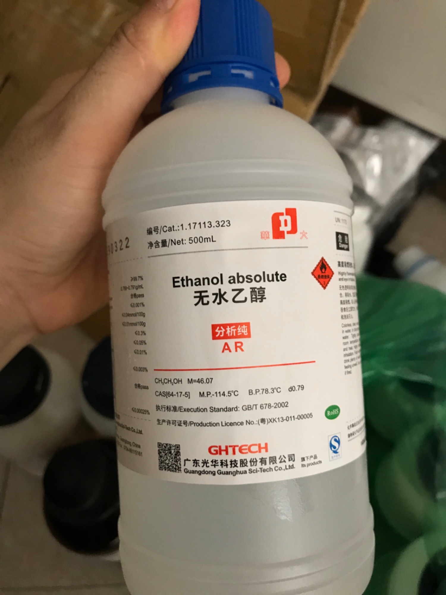 Ethanol Ethyl alcohol C2H5OH chai 500ml Xylong CAS 64-17-5 99.5% ...