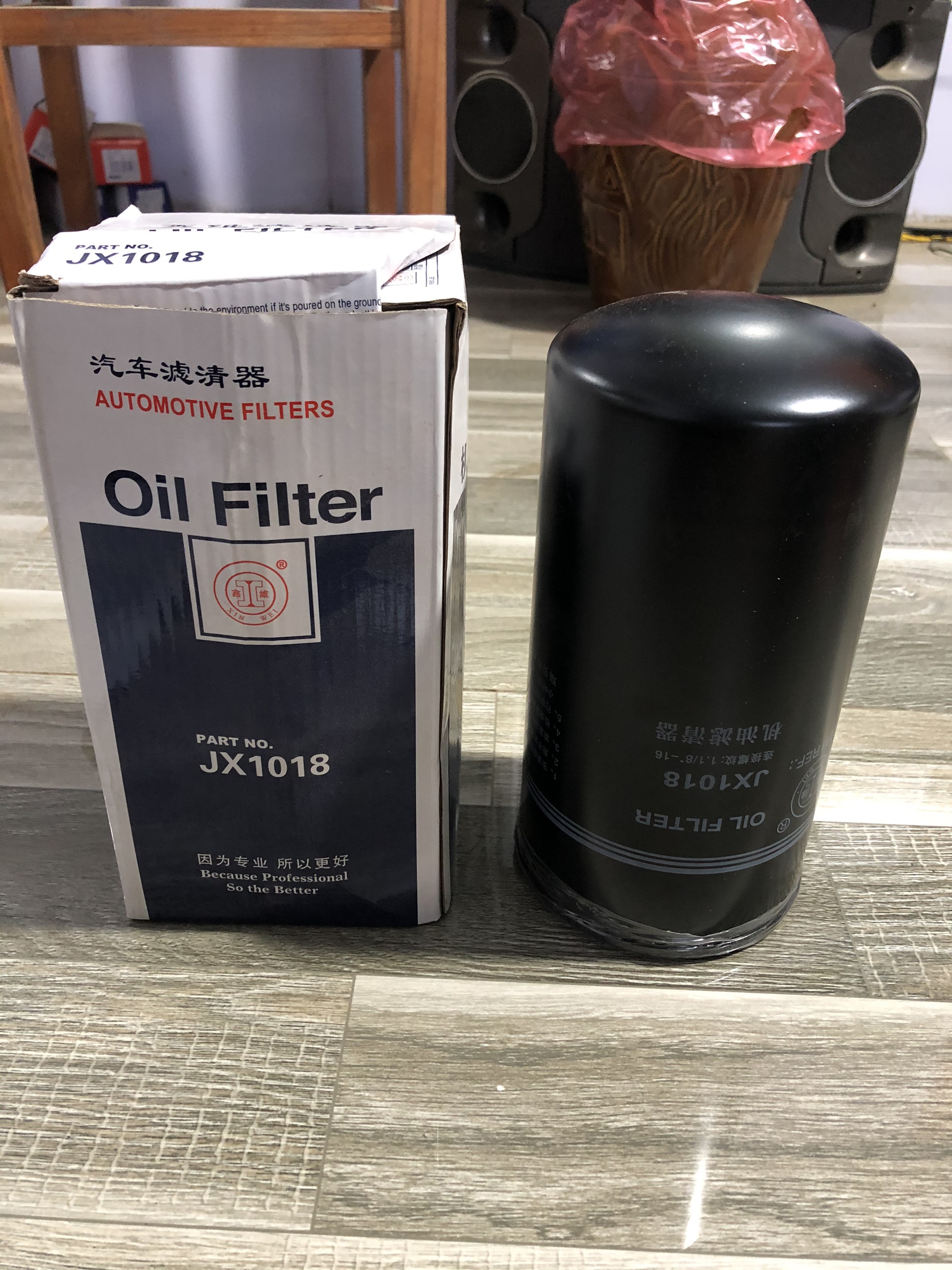 Phụ kiện ô tô: Lọc dầu JX1018 xanh/trắng | Lazada.vn