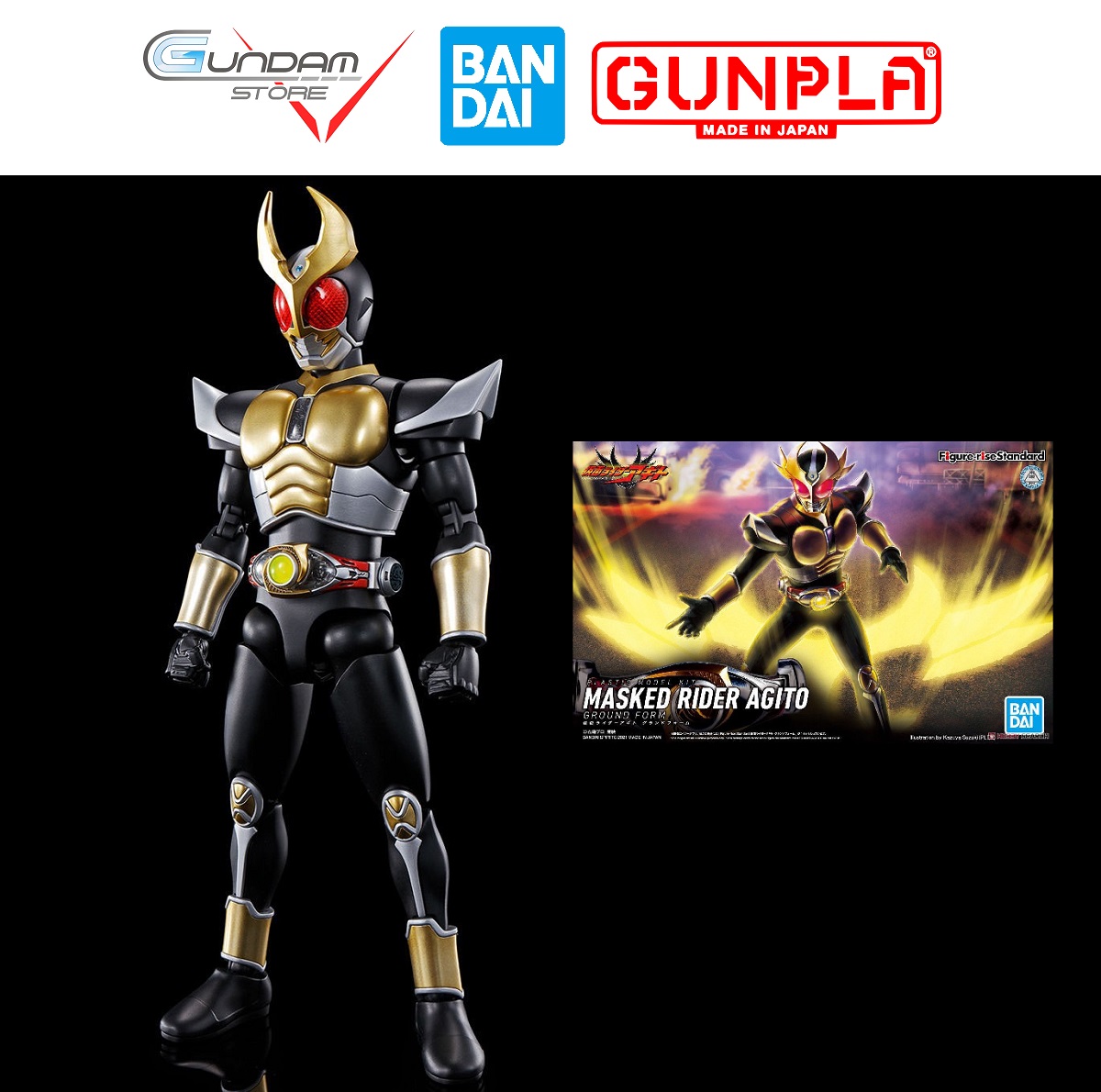 Mô Hình Lắp Ráp Masked Rider Agito Ground Form Bandai Figure Rise ...