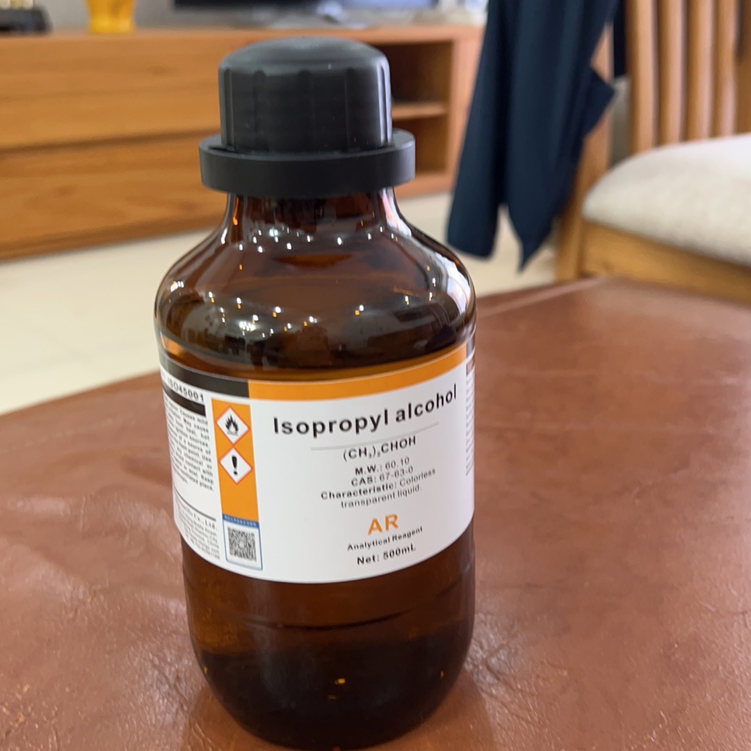Isopropyl alcohol, IPA, cồn tinh khiết, C3H8O chai 500ml | Lazada.vn
