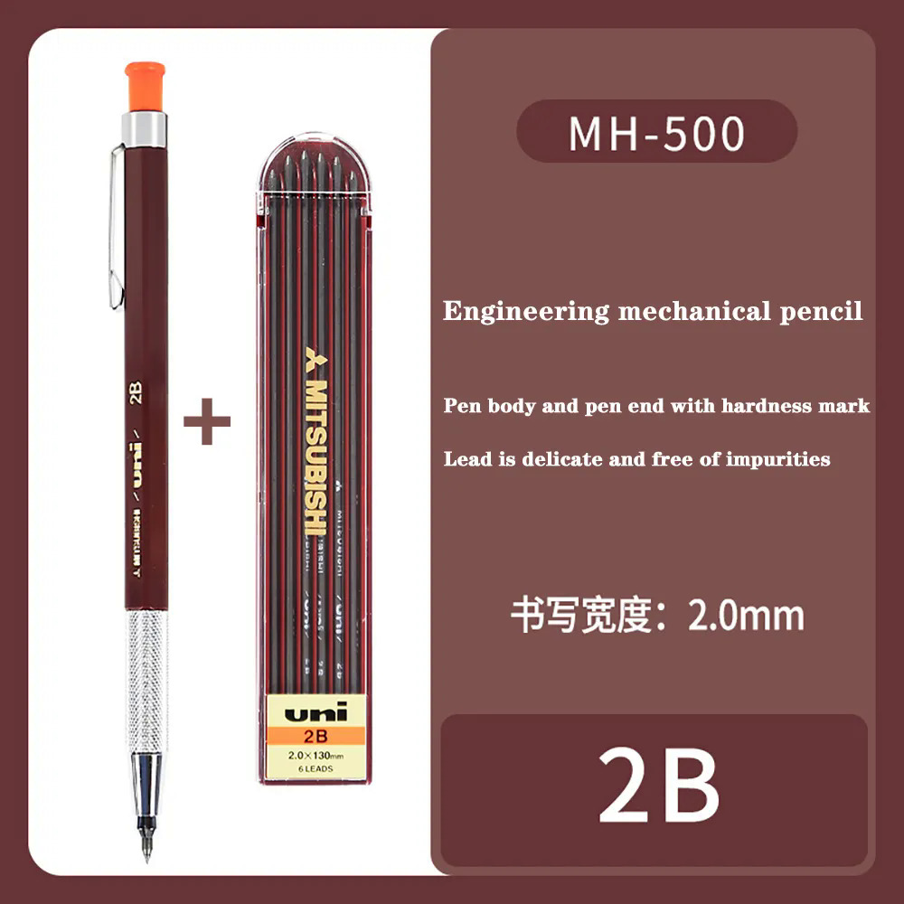 Uni MH-500 bút chì cơ khí nạp bộ thiết kế bản vẽ kỹ thuật tự động truyện tranh phác thảo đồ dùng ...